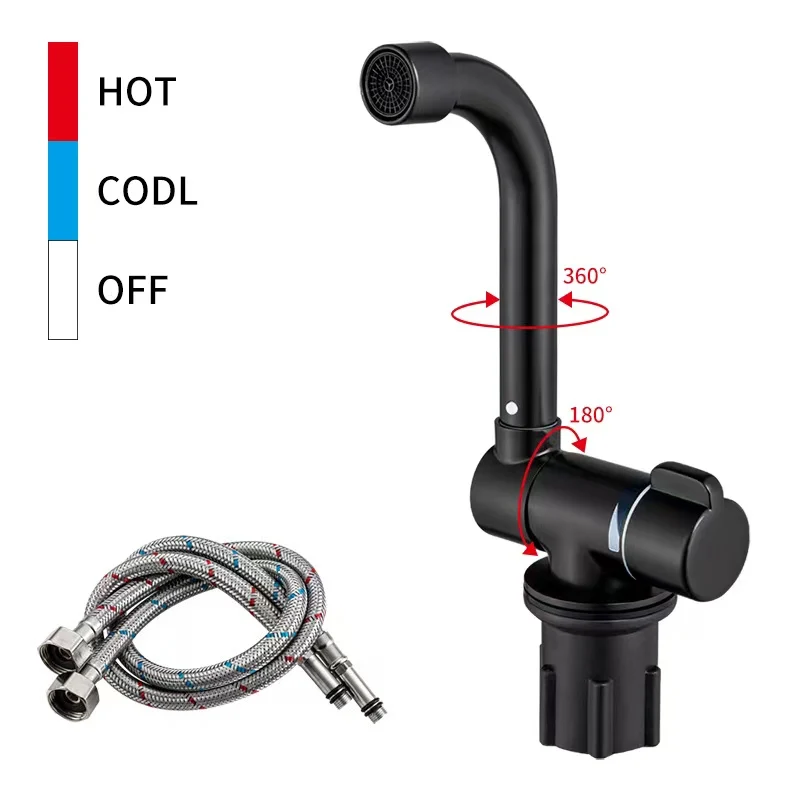 Copper Caravan Boat 360 Rotation Cold Water Faucet Tap Kitchen Bathroom ...