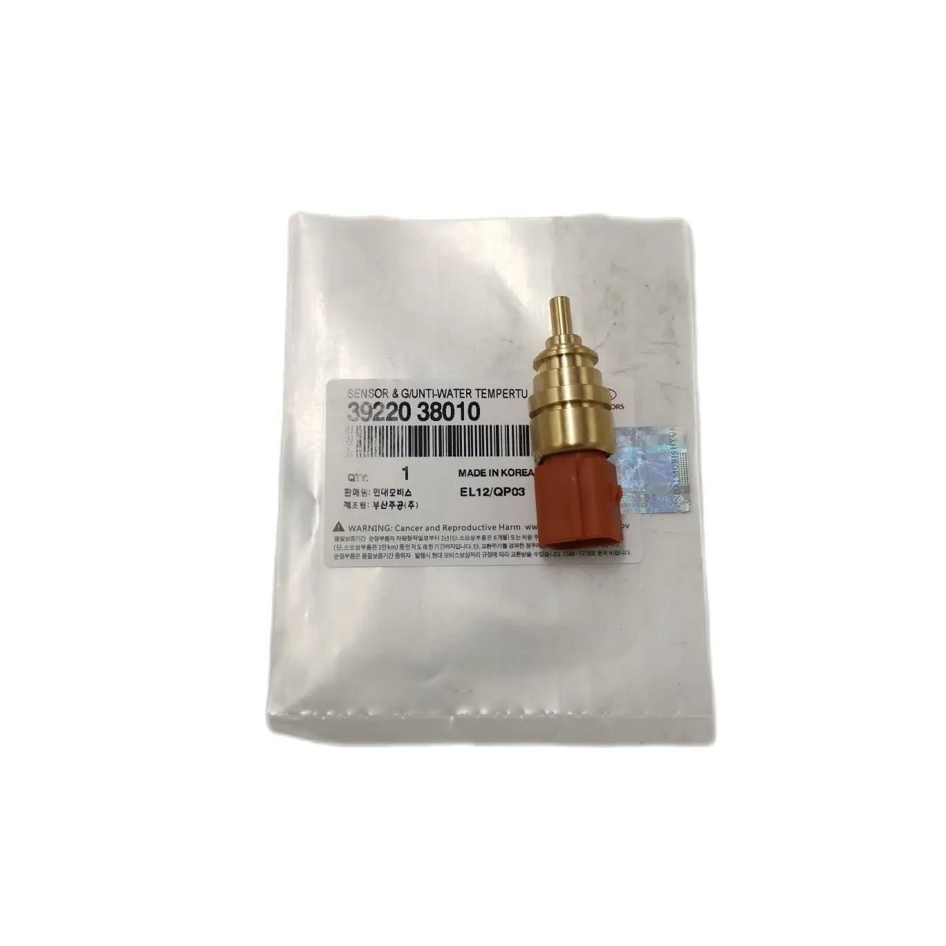 Engine Temperature Sensor For 09-19 Hyundai 08-19 Kia 3922038010 39220 ...