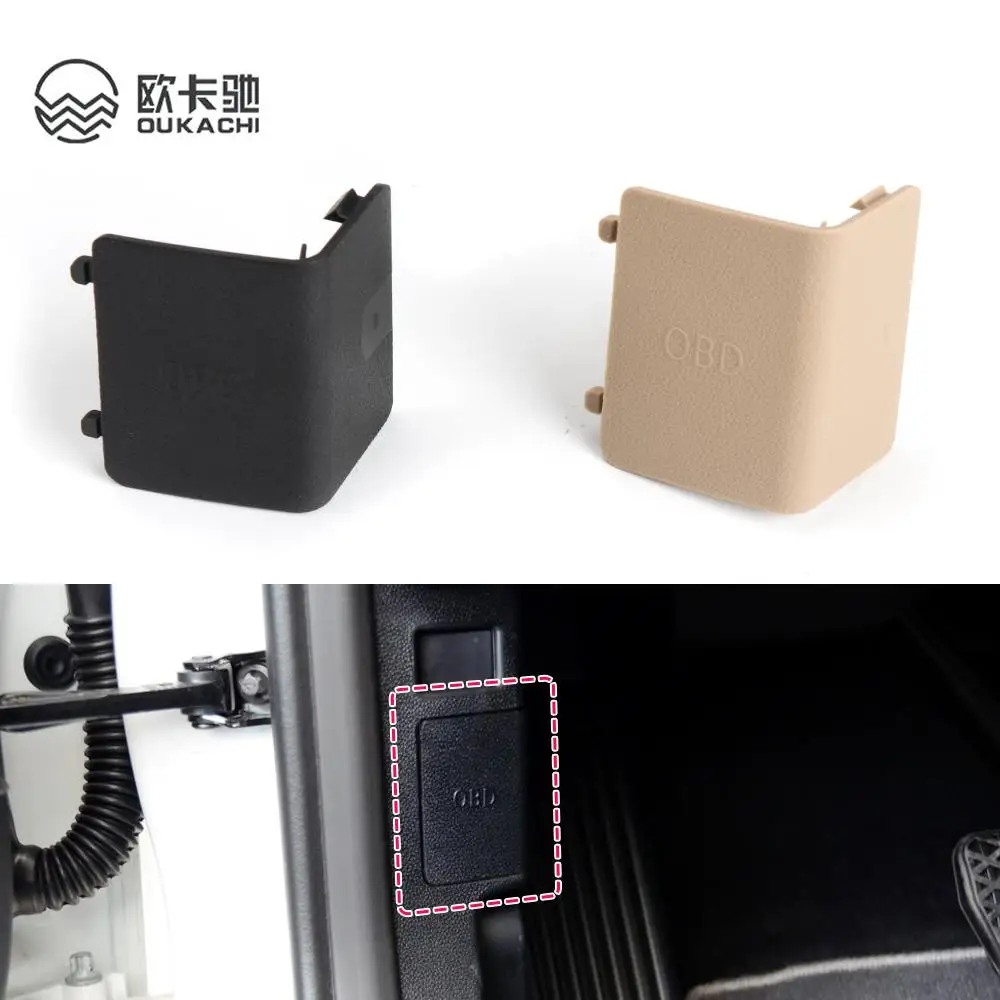 OBD Plug Cover Kick Panel Trim Cap Protective Shell Casing Diagnostic ...