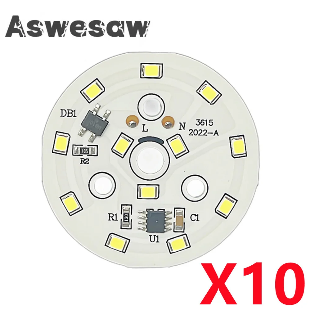 Chip LED para luz descendente, cuentas redondas de luz, 10 piezas, 3W, 5W, 7W, 9W, 12W, 15W, 18W ...