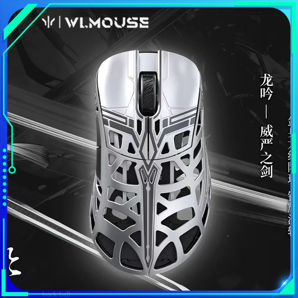 Wanling-Wlmouse-Sword-X-Mouse-Dual-Mode-PAW3950HS-Wireless-Gaming-Light ...