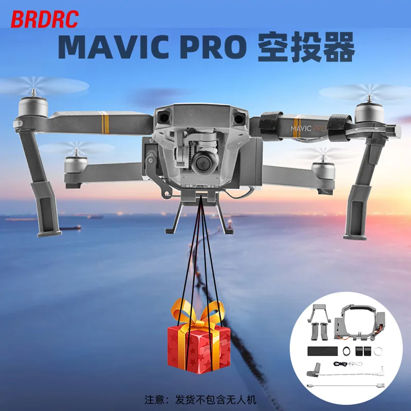 Drone-Dropping-System-Payload-Delivery-Thrower-Air-Dropper-Device-For ...