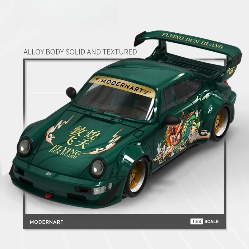 Time-Micro-ModernArt1-64-tide-play-Porsche-964-Dunhuang-Feitian ...