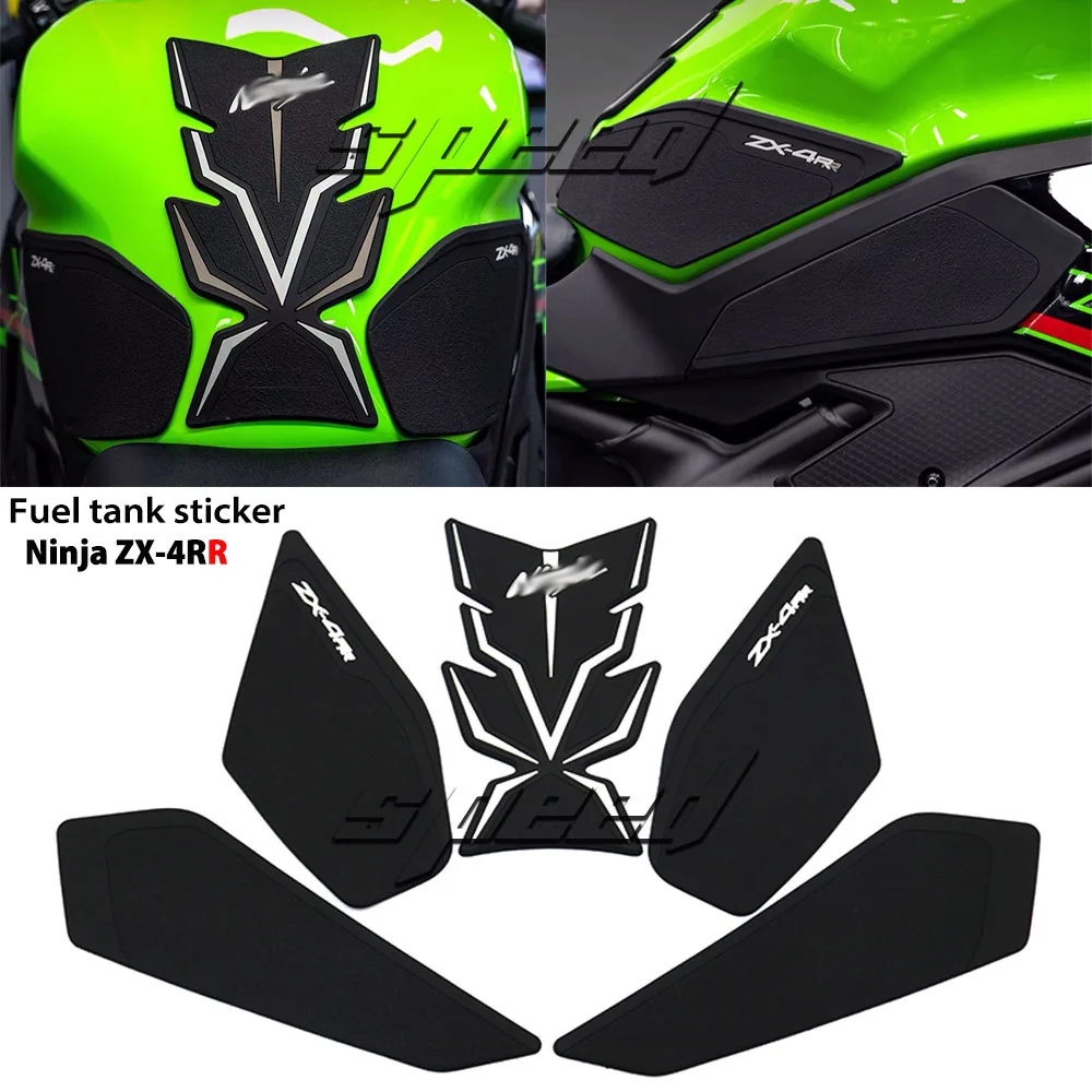 FOR-ZX4R-ZX4rr-ZX4RR-new-fuel-tank-stickers-modified-fish-bone-anti ...