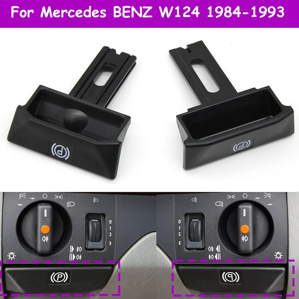 W124 LHD RHD Interior Handbrake Parking Switch Lever Release Handle For ...