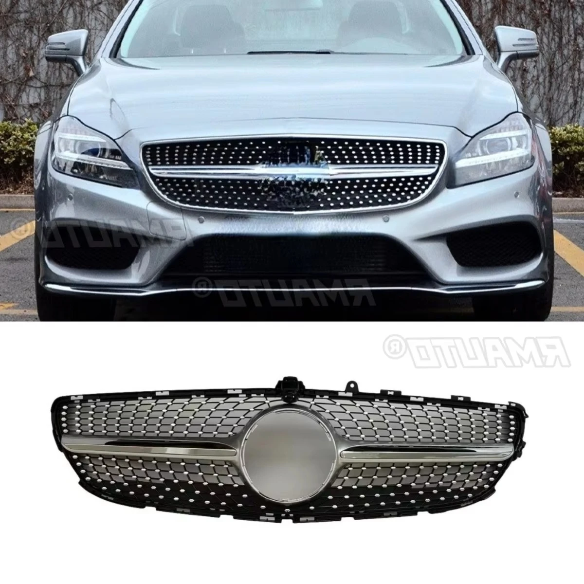 For Mercedes Benz CLS Class W218 2015-2018 Car Bumper Grill Decorative ...