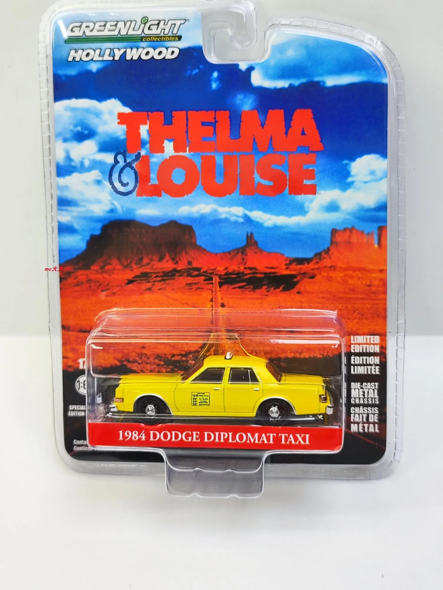Dodge Diplomat Taxi