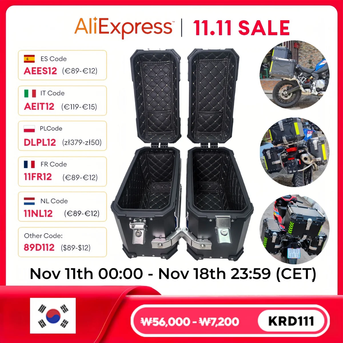 38L-Motorcycle-Trunk-Side-Box-Motorbike-Helmet-Box-Aluminum-Alloy-Anti ...