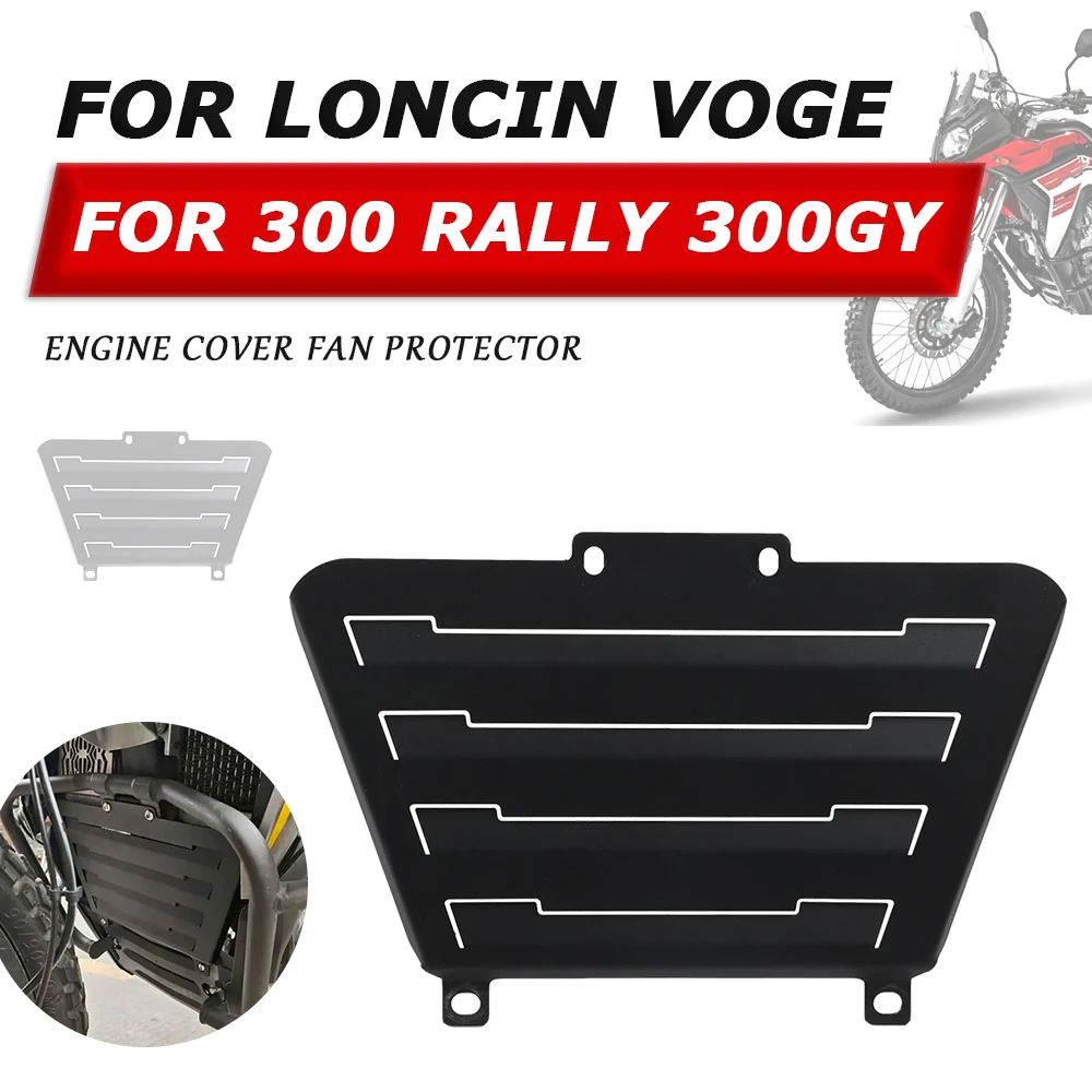 Motorcycle-Accessories-Engine-Cover-Fan-Protector-Radiator-Grille-Guard ...