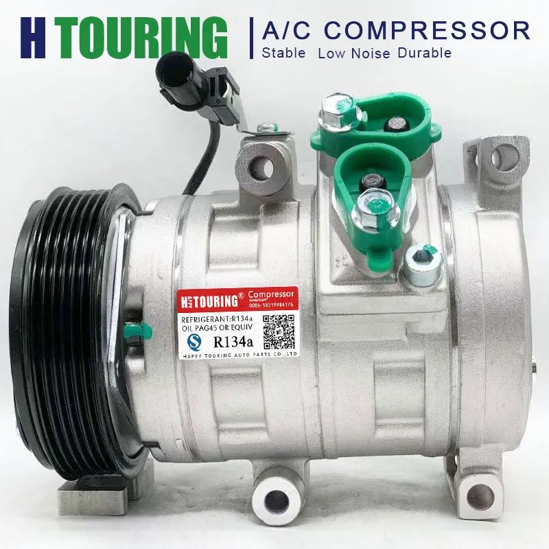 DKS17DS AC A/C Air Conditioning Compressor for SSANGYONG REXTON 2.3 2.7 ...