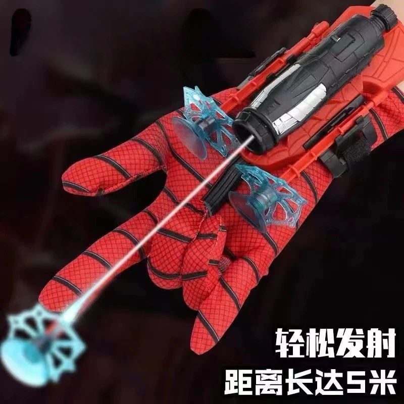Disney-SpiderMan-Hero-Launcher-Rotating-Spider-Man-Launcher-Soft-Bullet ...