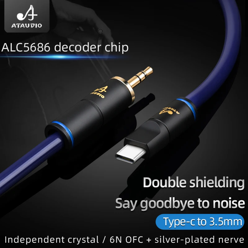 ATAUDIO-HiFi-USB-Type-C-to-3-5-Aux-Cable-for-Car-Headphone-High-Quality-6N.jpg
