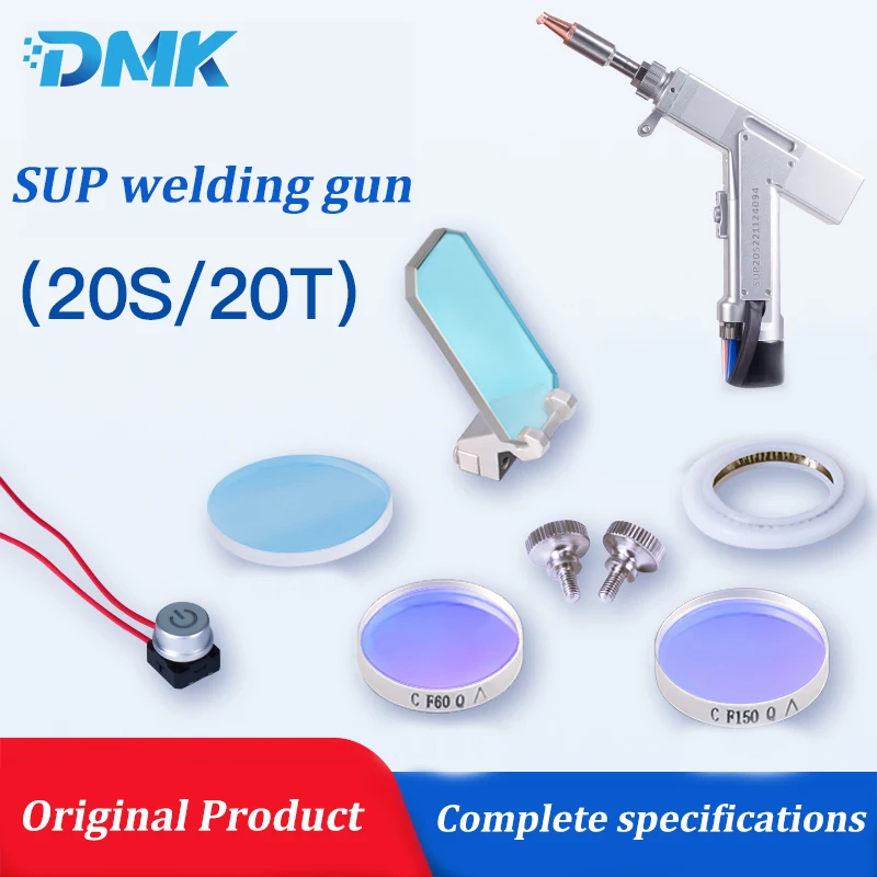 DMK SUP Weiye Head Original reflect Collimating focusing lenses and ...