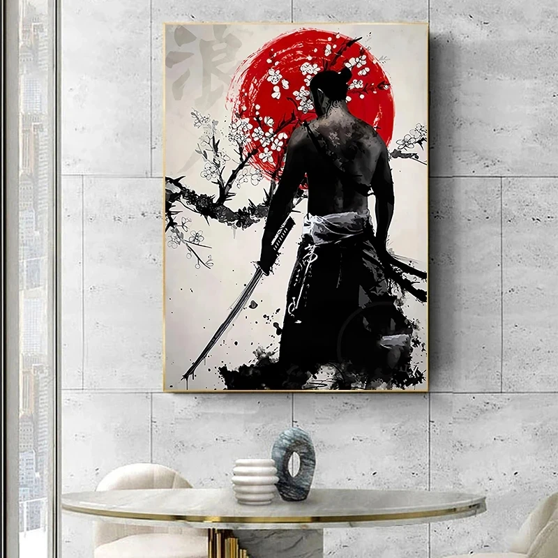 Samurai Sword Painting