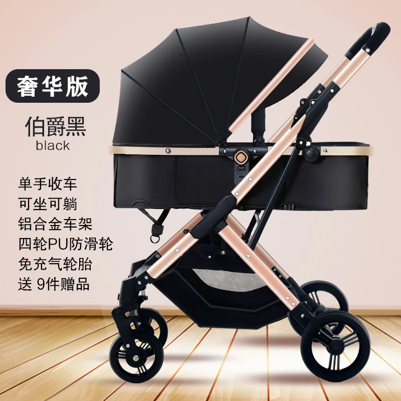 3 In 1 Baby Stroller With Car Seat Newborn Sleeping Basket Newborn 2 In ...
