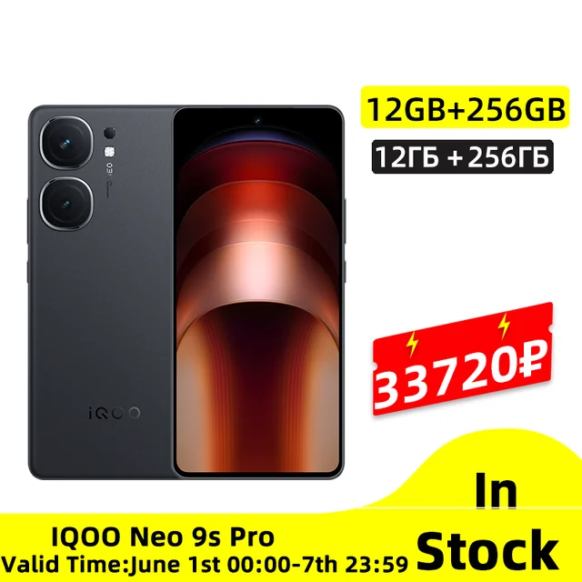 Store Home Products Mega sale Feedback