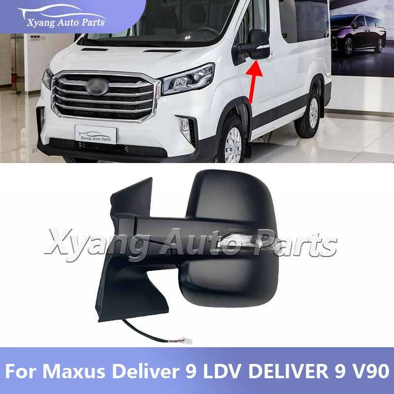 Electric Heated Door Mirror Rearview Mirror For Maxus Deliver 9 LDV ...