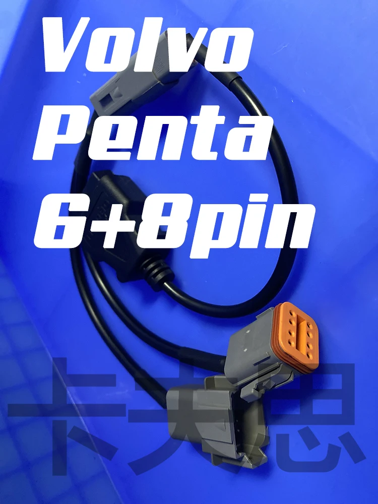 Per Volvo Penta Vodia Industrial Marine engine Vocom Diagnostic Cable ...
