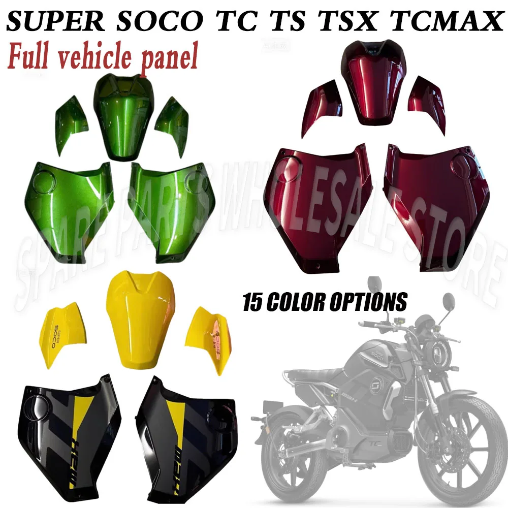 S44403c8d72c2447c99eb2e6578bdc6caA.jpg