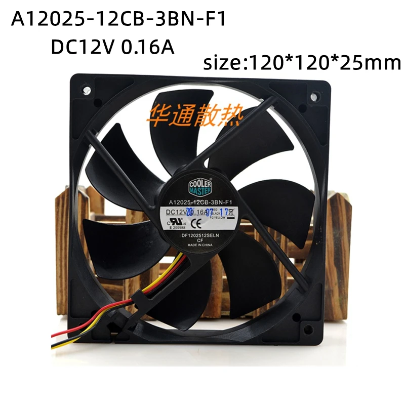 original for CoolerMaster Chassis cooling fan 12cm 12025 DC12V 0.16A ...