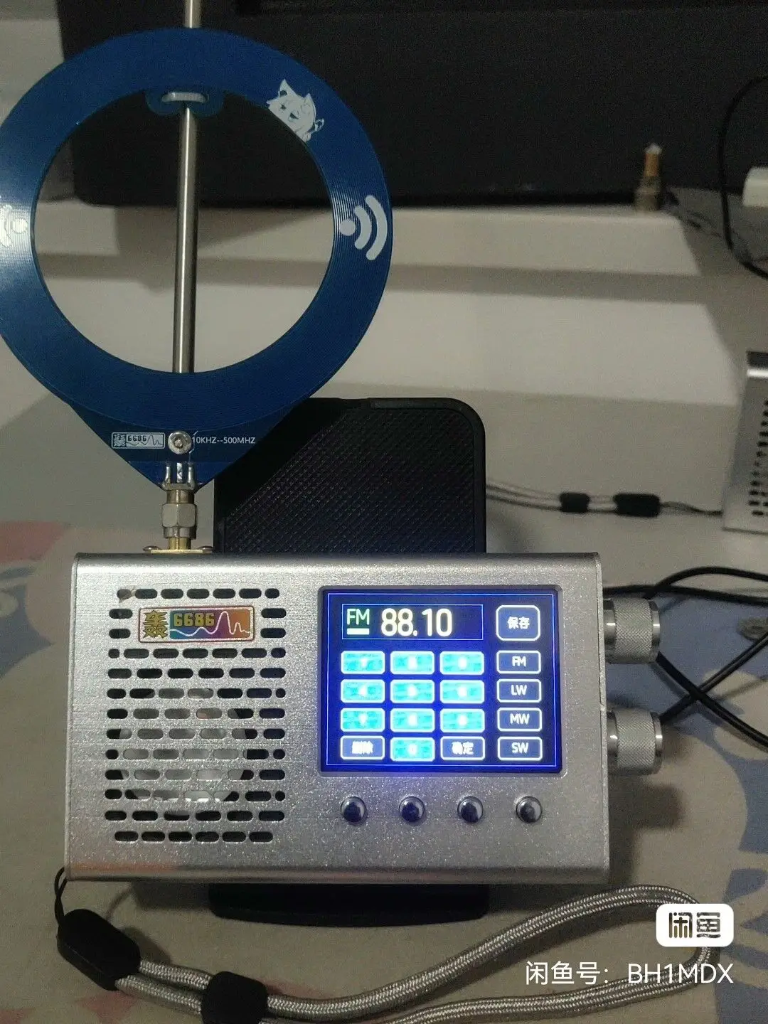 Mini-2-4-inch-TEF6686-TEF6687-full-band-radio-Long-wave-medium-wave ...