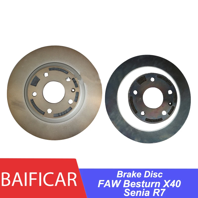 Baificar-disco-de-freno-delantero-y-trasero-nuevo-para-FAW-Senia-R7-Besturn-X40.jpg