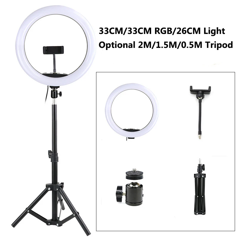 33CM-26CM-LED-Selfie-Ring-Light-Photography-Lights-Warm-Cold-Lamp-With-Tripod-2m-1-6m.jpg