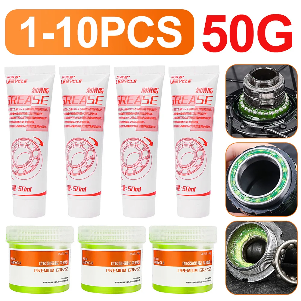 1-10PCS-50g-Bicycle-Grease-Green-Applesauce-Bearing-Grease-Hub ...