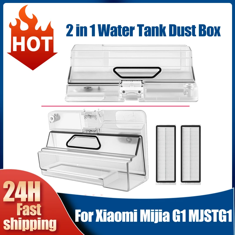 G1-MJSTG1-2-in-1.jpg