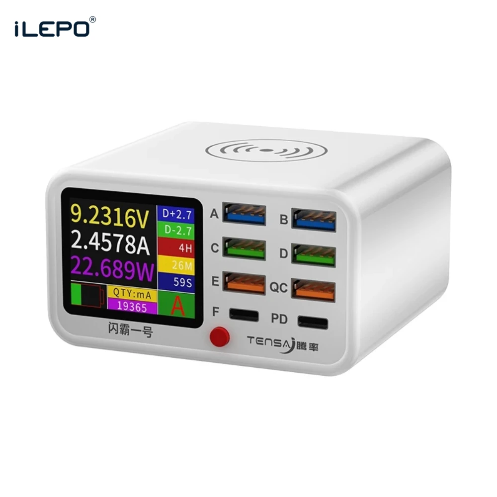 65W-USB-Type-C-Multi-Function-Charger-Station-Wireless-Charing-Fast-8 ...