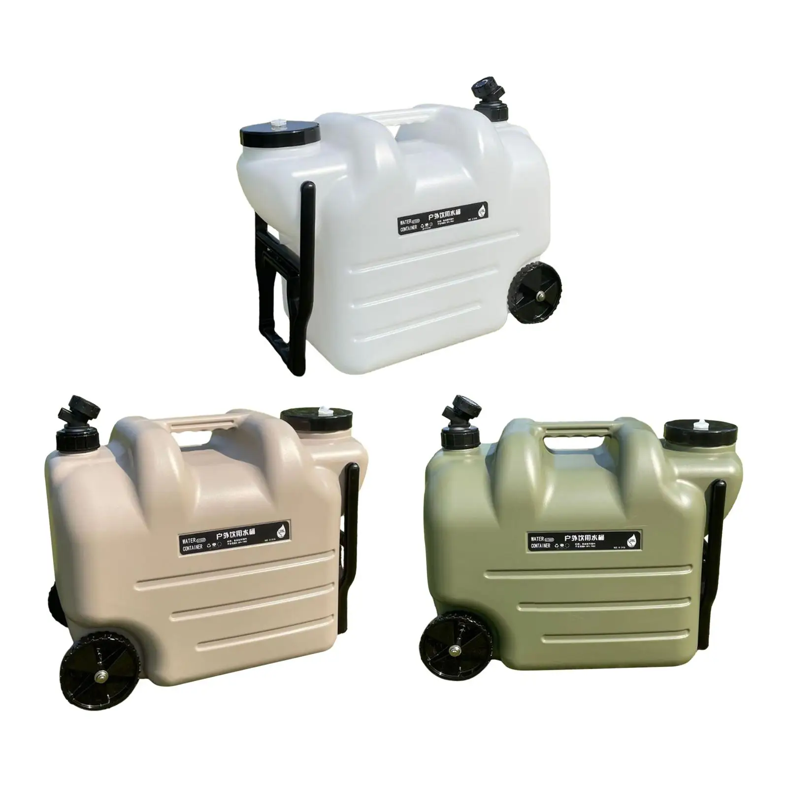 Water-Container-Water-Tank-Wheeled-with-Screw-Lid-Pull-Rod-Water ...
