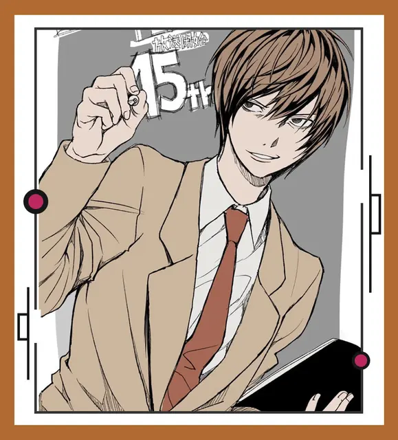 Light Yagami School Uniform