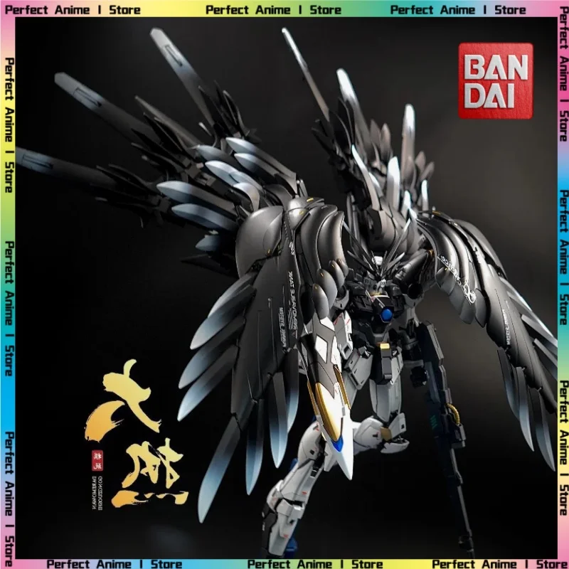 Bandai MG Flying Wing Zero Ka Version Color Change Model Black Snow ...