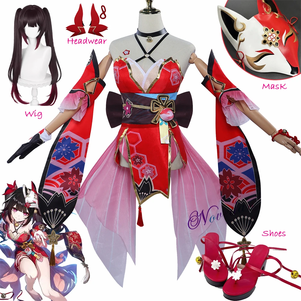 Anime-Honkai-Star-Rail-Sparkle-Cosplay-Costume-Wig-Fox-Mask-Red-Dress ...