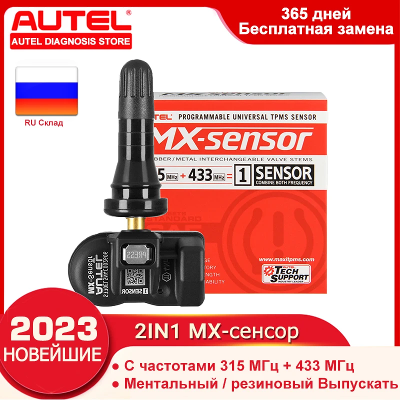 Autel Tpms Sensor Universal 315mhz 433mhz Mx Sensor 100% Clone-able 98% ...