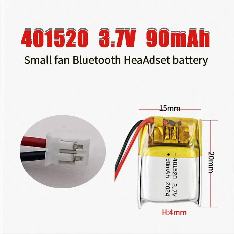 401520 3.7V 041520 401519 401420 90mAh Lithium Polymer Battery for ...