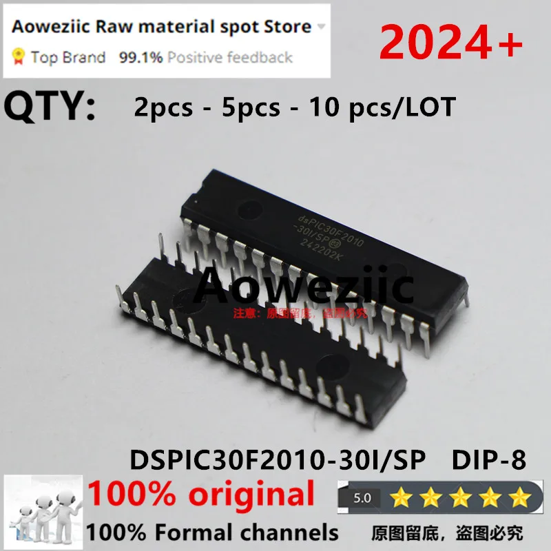 Aoweziic-2024-100-New-Imported-Original-DSPIC30F2010-30I-SP-DSPIC30F2010-30I-DSPIC30F2010-DIP-28 ...