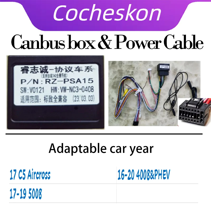 Canbus Box Decoder PSA-RZ-15 For Peugeot Citroen 4008 Aircross 5008 16 PIN Power Harness Wiring ...