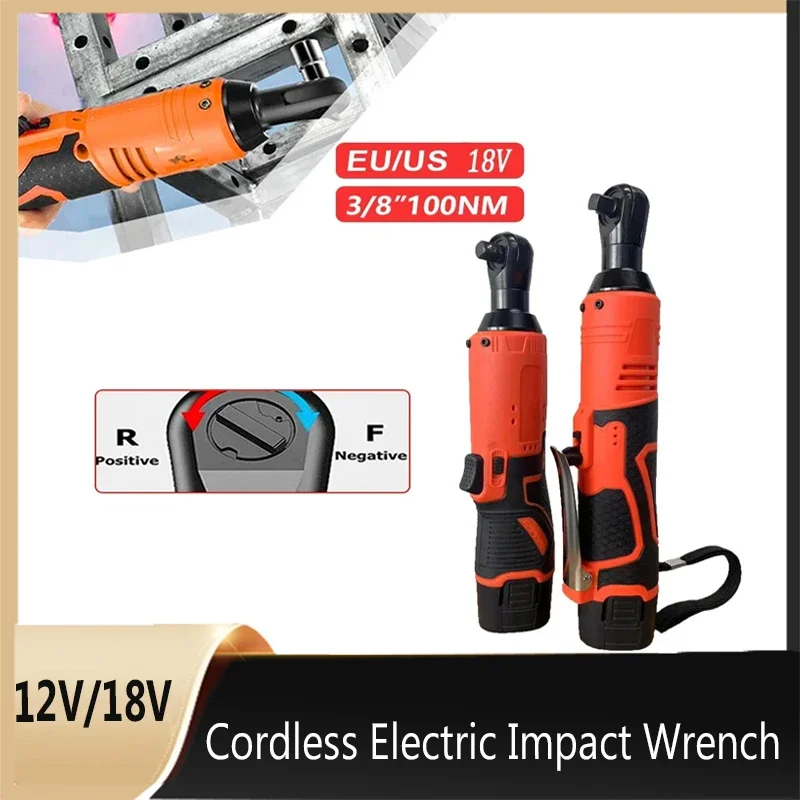 New-12V-18V-Cordless-Rechargeable-Electric-Impact-Wrench-3-8-Inch-Right ...