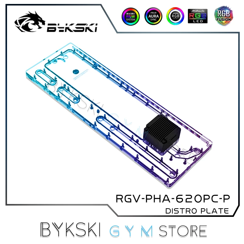 Bykski-PC-Water-Cooling-Distro-Plate-For-Phanteks-620PC-Computer-Case-Water-Tank-Acrylic ...