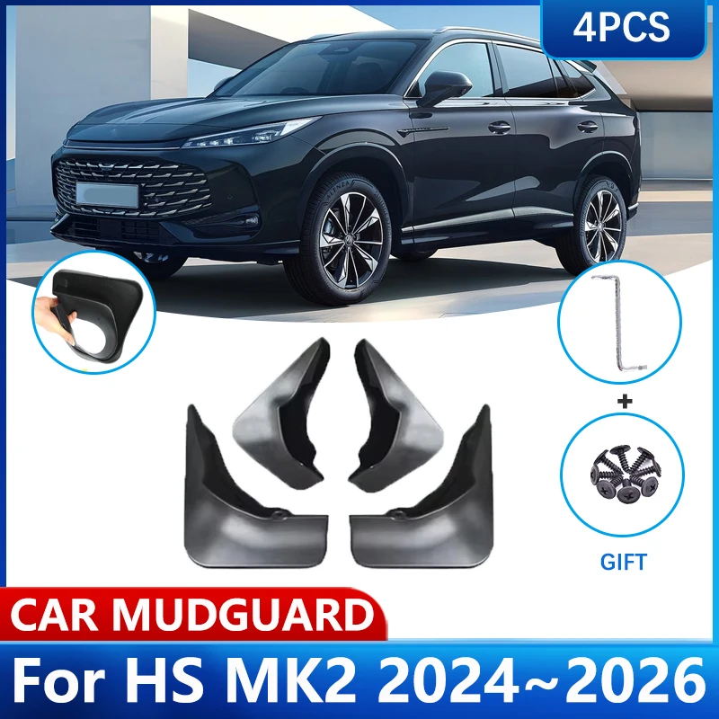 Car Mudguard For MG HS MK2 2024 2025 2026 Flaps Protection Guards ...
