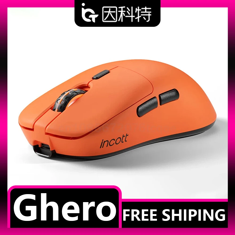 Store Home Products Summer Sale Feedback