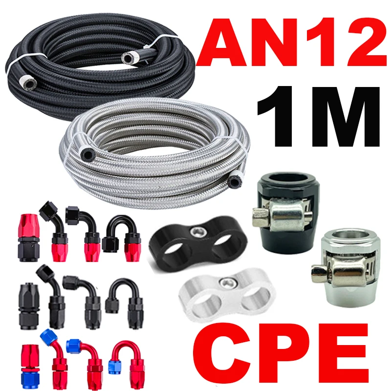 1M-3-28FT-AN12-12AN-Fuel-Hose-Oil-Gas-Cooler-Hose-Line-Pipe-Tube-Nylon ...