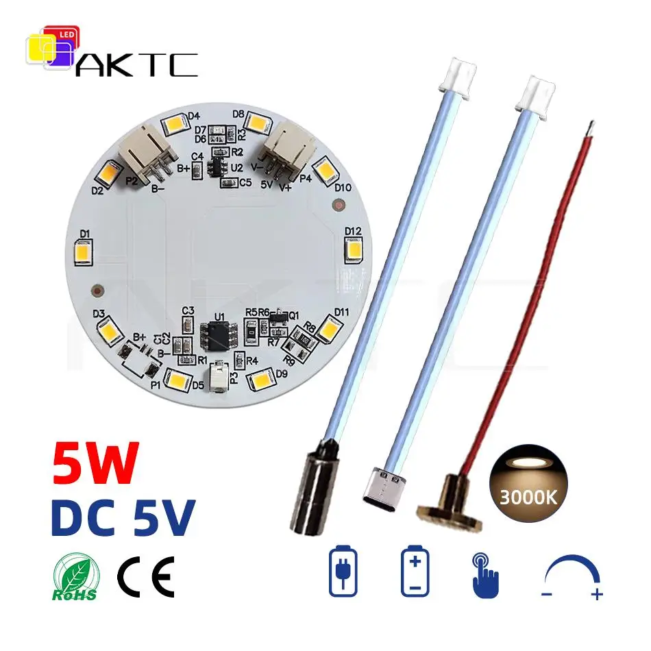 5-Pcs-58mm-Round-LED-Single-Color-Light-Board-DC-5V-5W-Support-Touch ...