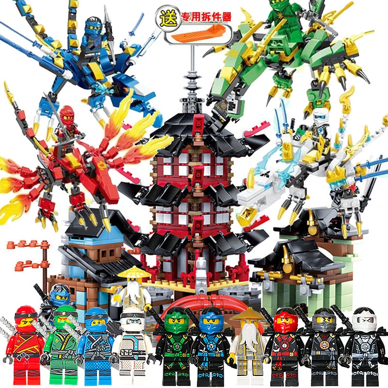 Ninjagoes Movie City Sets Lloyd's Titan Mech Dragon Car Temple Of ...