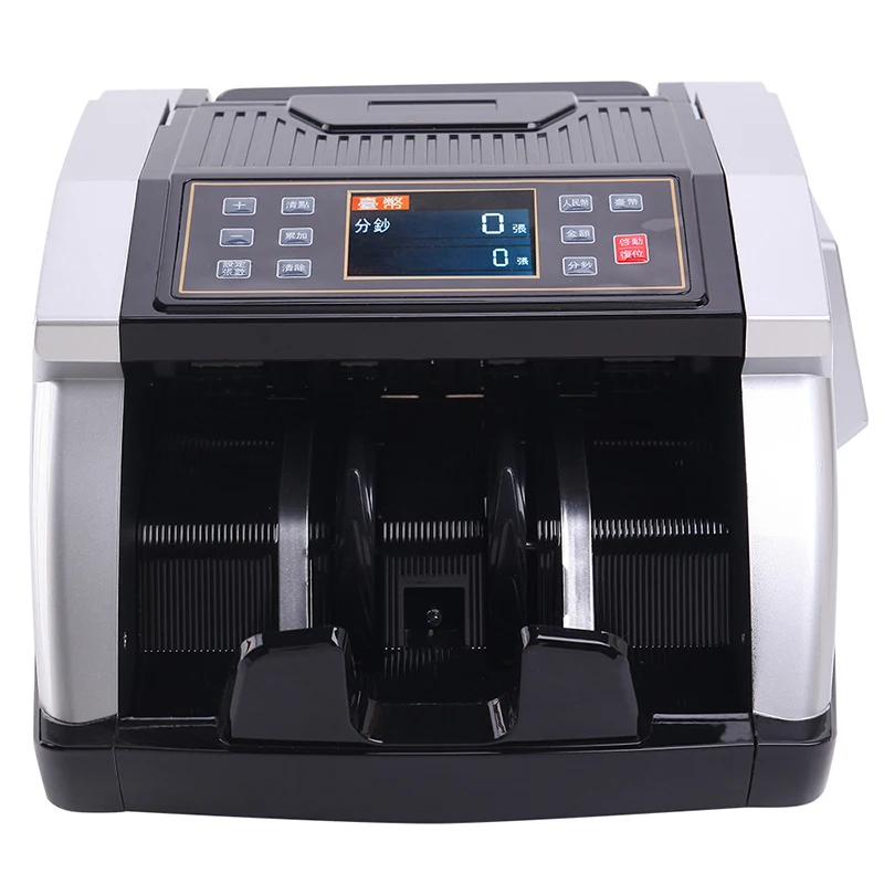 1001D Multi currency Money Counter Machine Bank Store Small Business ...
