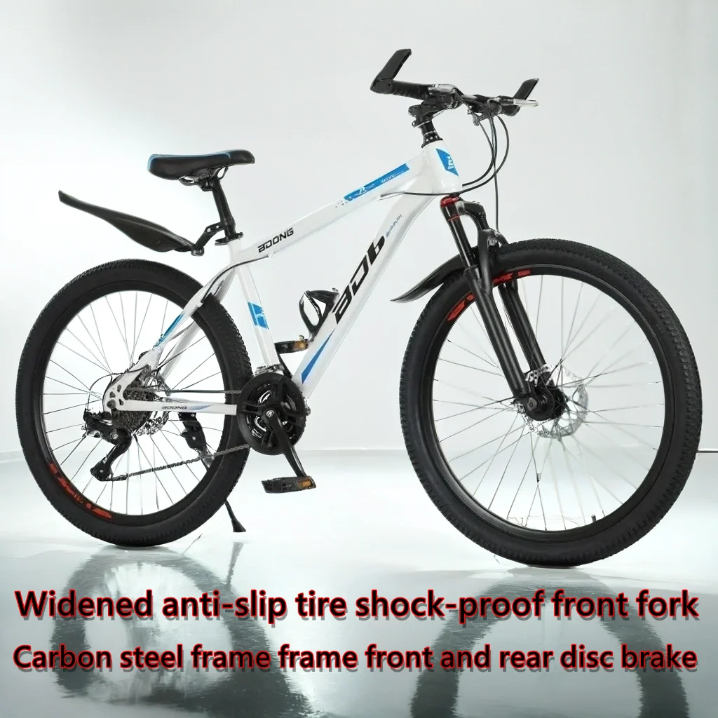 24-inch-26-inch-MTB-double-disc-brake-Mountain-Bike-21-speed-27-speed ...
