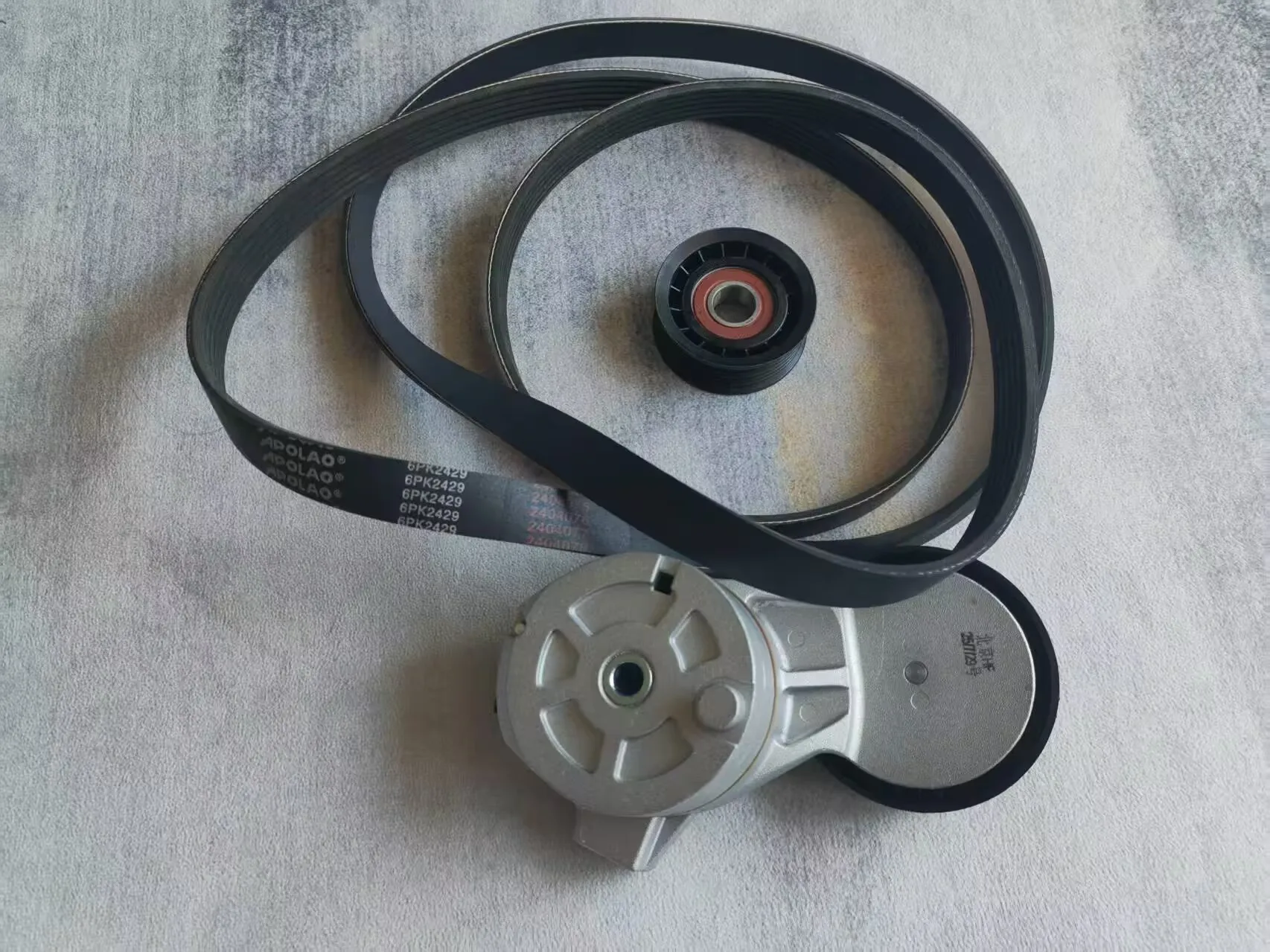 3 pcs/set Generator belt kit, tensioner, idler, belt 6PK2429 FOR BAIC ...