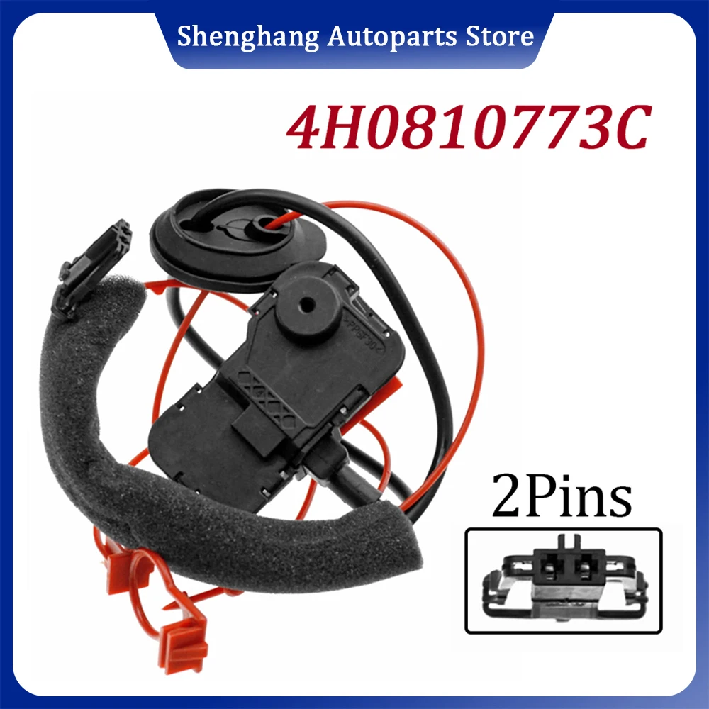 4H0810773C 4H0810773F Fuel Tank Flap Lock Actuator Motor 4H0810773A ...