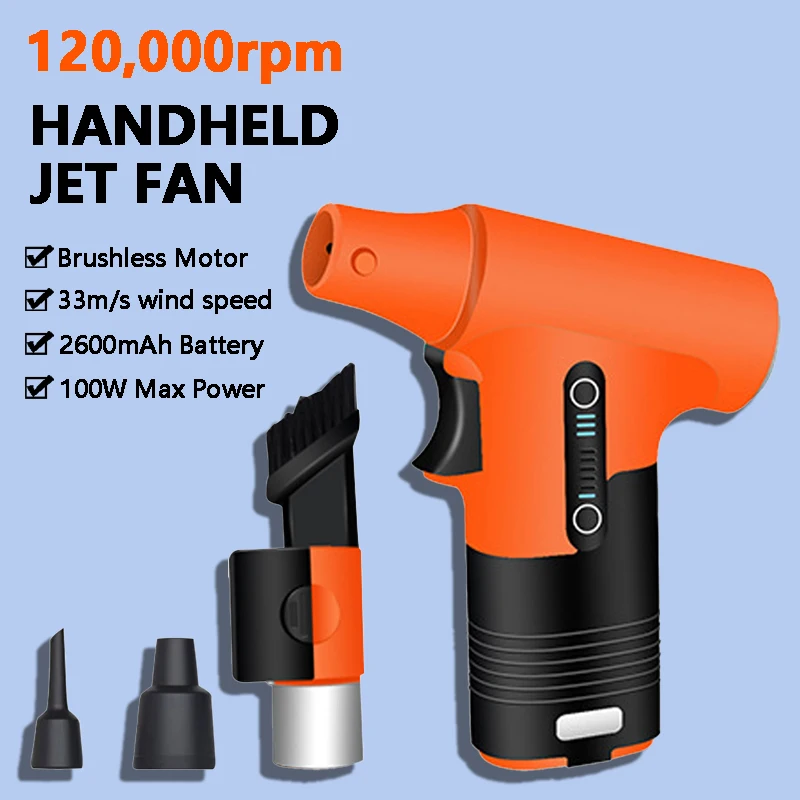 Handheld-Brushless-Motor-Jet-Fan-120-000RPM-Turbofan-High-Power-Dust ...